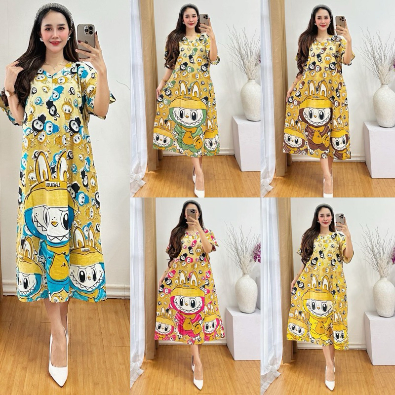 Jual Daster jumbo motif kartun labubu viral | Shopee Indonesia