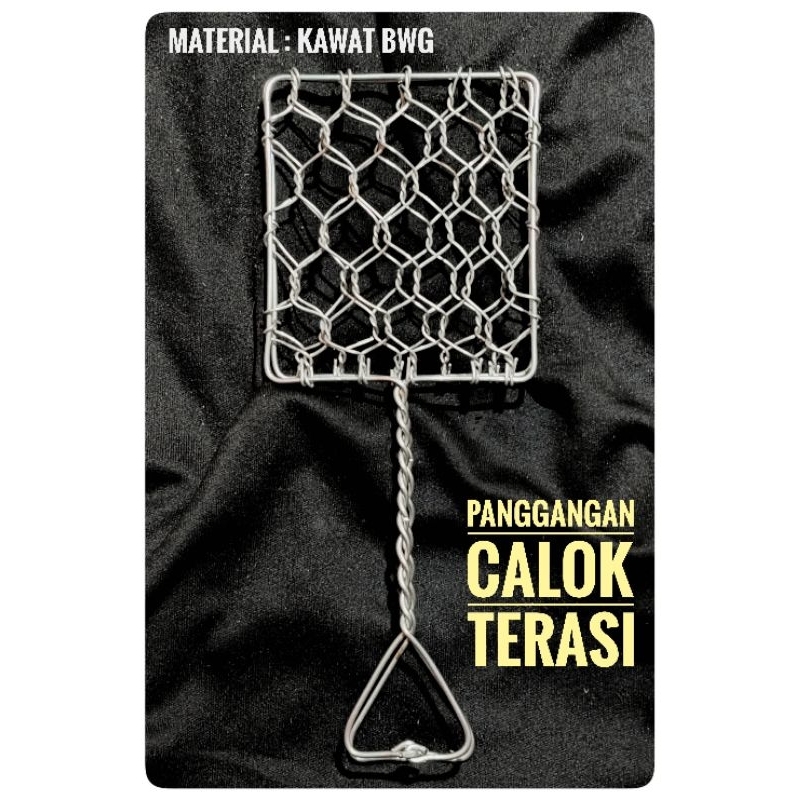 Jual PANGGANGAN CALOK TERASI || Panggangan Mini, Panggangan Kecil ...