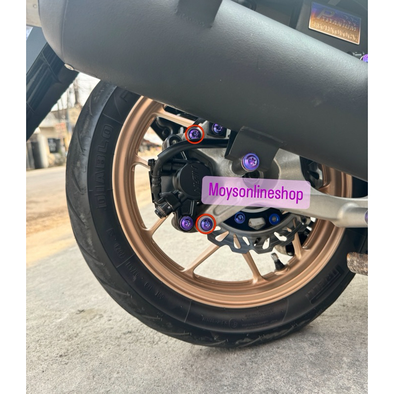 Jual BAUT TITANIUM KALIPER BELAKANG HONDA PCX ADV VARIO 150/160 GR5 VIETNAM 2 PCS | Shopee Indonesia