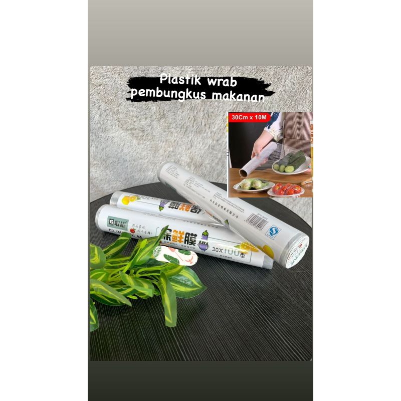Jual Plastik Wrap Pembungkus Makanan Uk 30cm x 10m | Shopee Indonesia