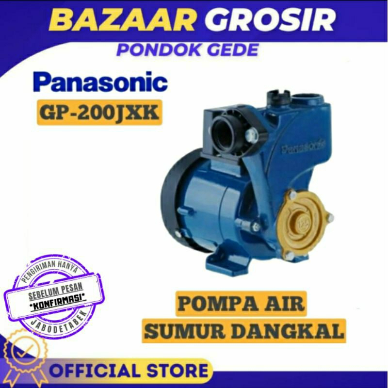 Jual POMPA AIR PANASONIC GP-200JXK / GP200JXK SUMUR DANGKAL MANUAL ...