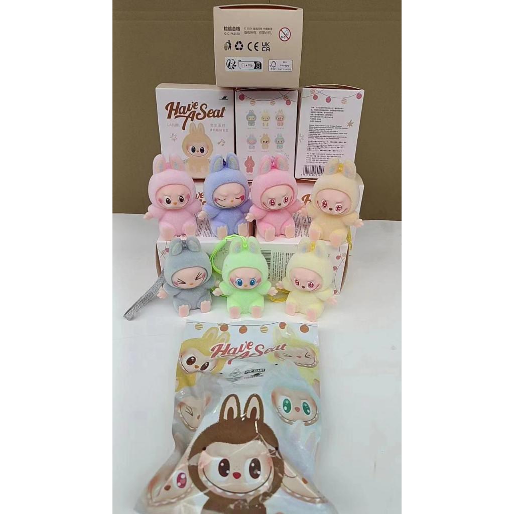 Jual Labubu V2 import Ukuran 10cm | Shopee Indonesia