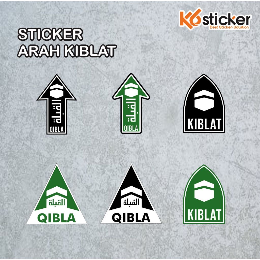 Jual Wall Sticker Sign Qibla Stiker Tanda Arah Kiblat Sholat | Shopee ...