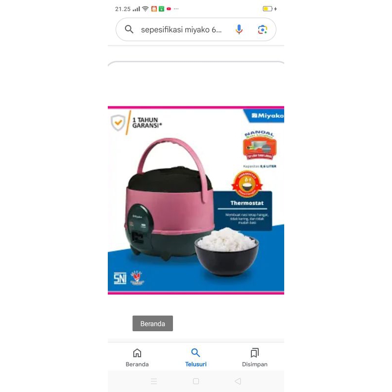 Jual megic com Miyako 606sbc 0.6 liter | Shopee Indonesia