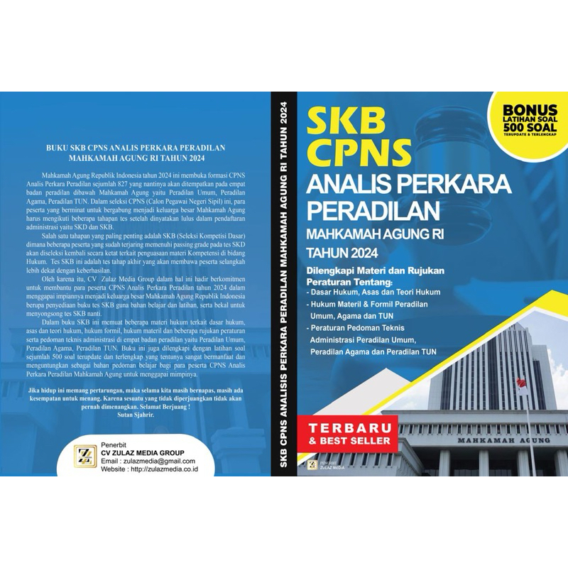Jual BUKU TES SKB CPNS ANALIS PERKARA PERADILAN MAHKAMAH AGUNG RI TAHUN ...