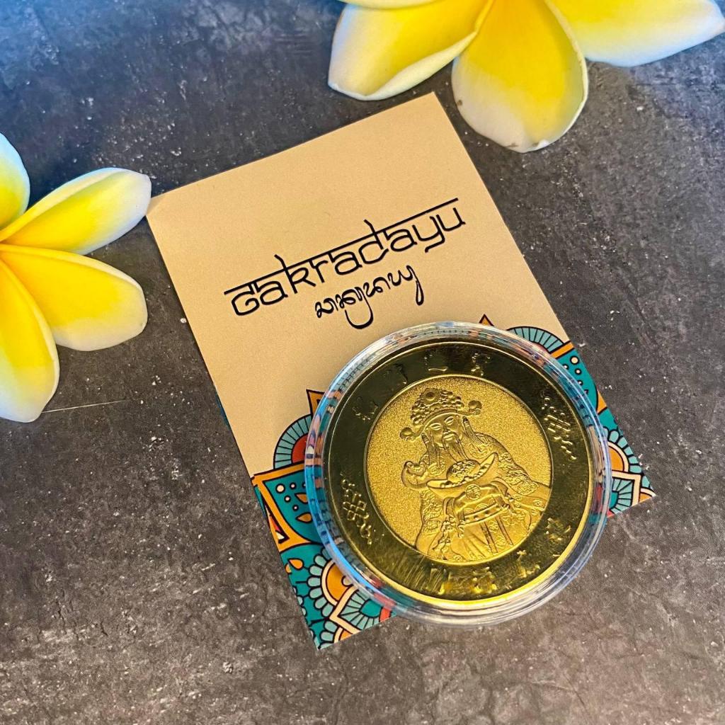 Jual CAKRADAYU Koin Emas Fengshui Dewa Rejeki Cai Shen Ye Simbol ...