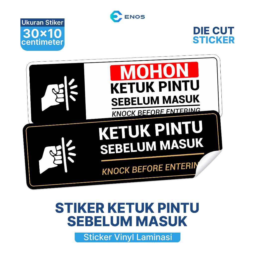 Jual Stiker Ketuk Pintu Sebelum Masuk Stiker Sign Label Vinyl Anti Air ...