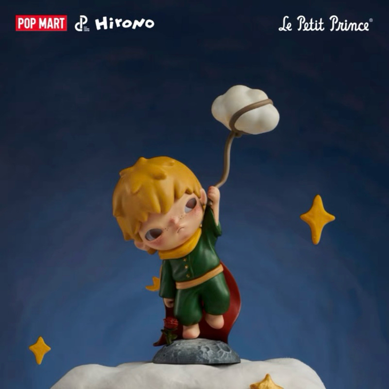 Jual [DP] HIRONO X LE PETIT PRINCE COLLAB SERIES | Shopee Indonesia