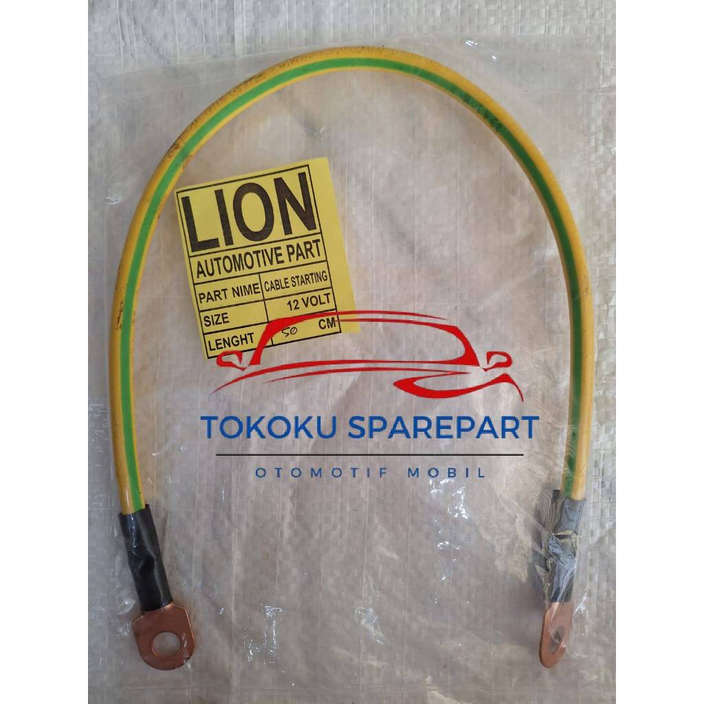 Jual kabel aki 12 volt 50 cm cable starting | Shopee Indonesia