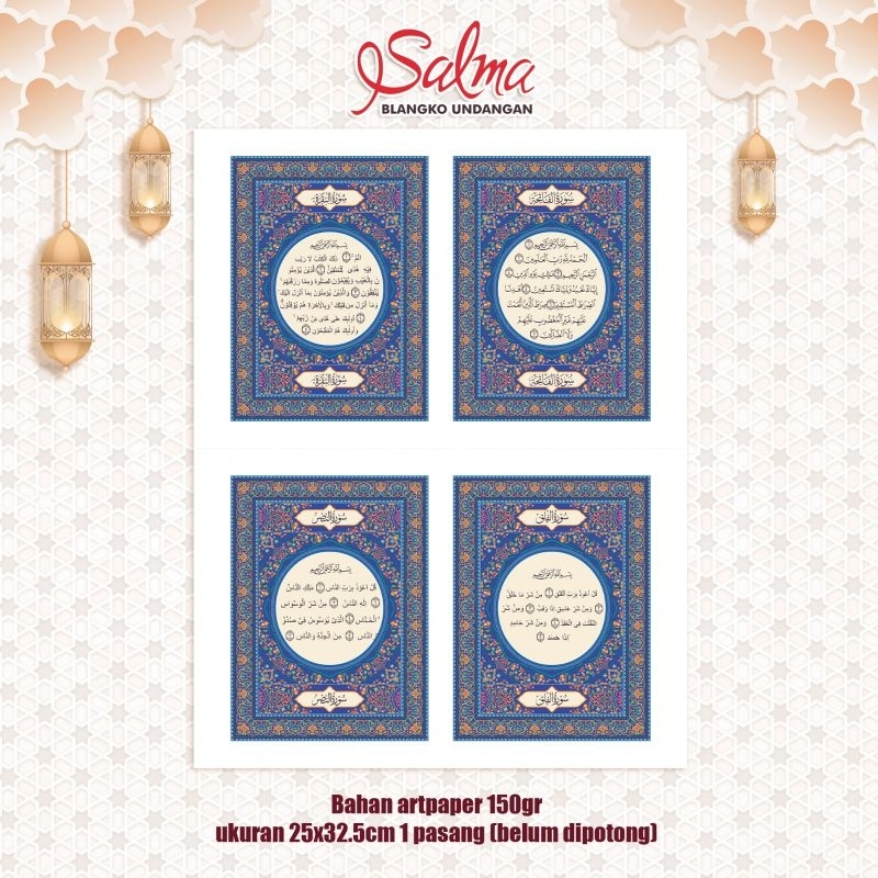 Jual Skiblat | siblat | Skiblat buku yasin | siblat buku yasin ...