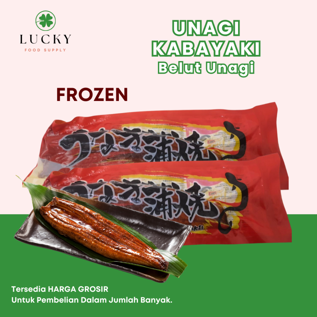 Jual UNAGI KABAYAKI / Belut Unagi / Ikan Sidat Frozen | Shopee Indonesia