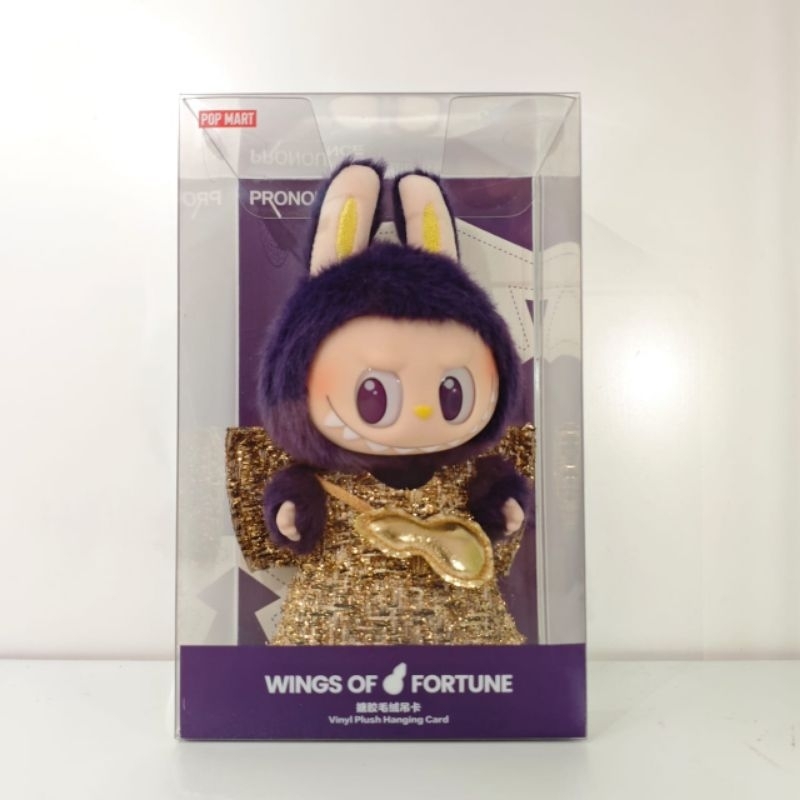 Jual Labubu Pronounce - POPMART Indonesia | Shopee Indonesia