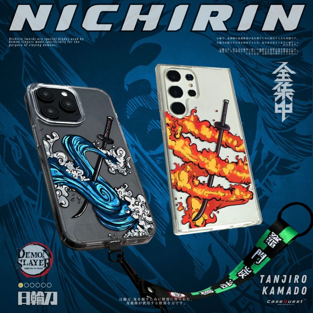 Jual Casequest Demon Slayer - Nichirin - Custom Case | Shopee Indonesia