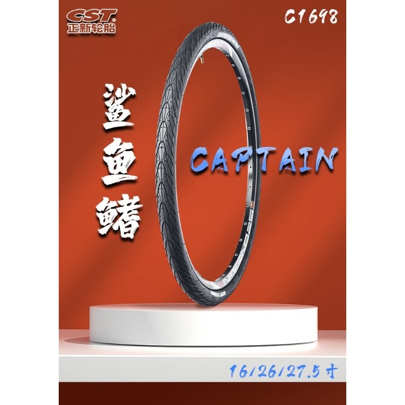 Jual Ban Luar MTB merk CST Captain ukuran 26 x 1.75 Wire Original Harga ...