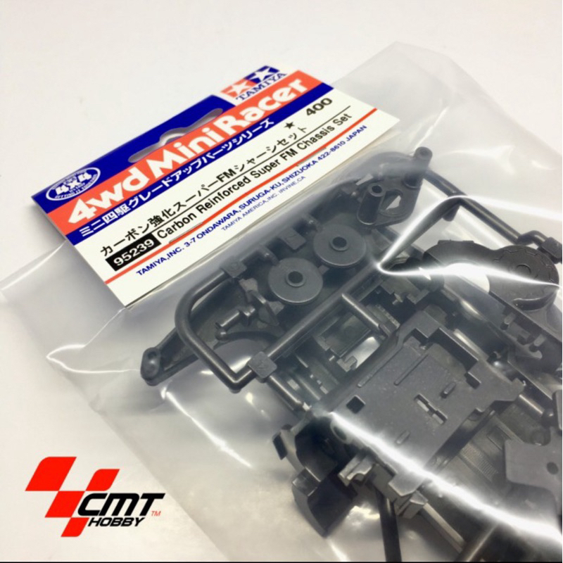 Jual Tamiya 95239 Carbon Reinforced Super FM Chassis | Shopee Indonesia