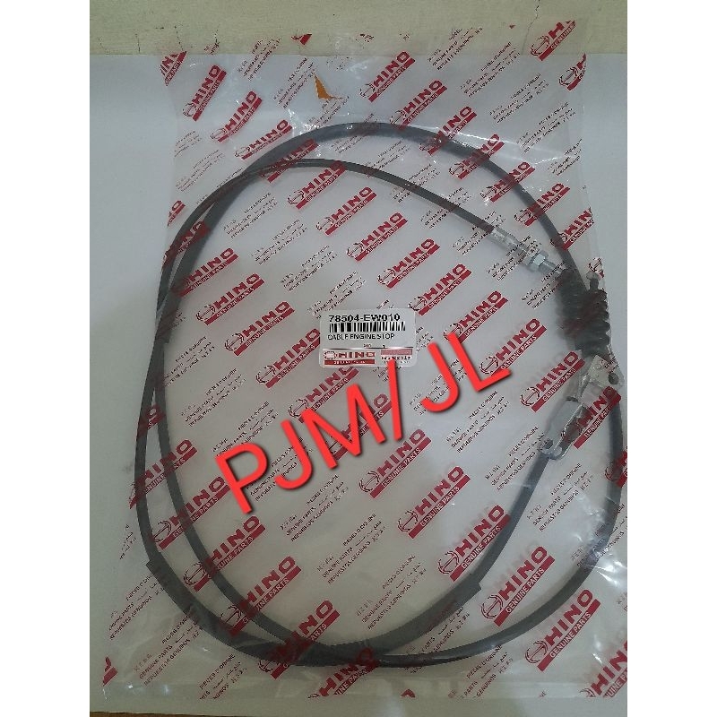 Jual KABEL ENGINE STOP KABEL COK HINO 500 FM260JD. | Shopee Indonesia