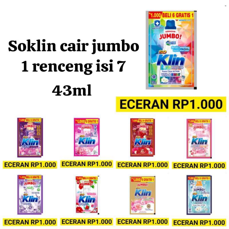 Jual 1 renceng isi 7 soklin liquid detergent 1000 (40ml) | Shopee Indonesia