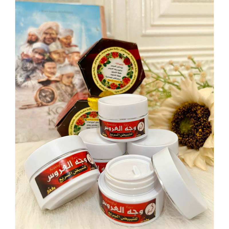 Jual Cream Arusa / Cream ori 100% dari tarim kemasan mini 20g | Shopee ...