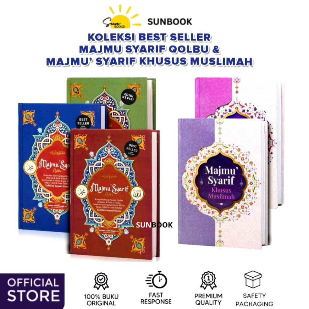 Jual Buku Majmu Syarif Qolbu Dan Khusus Muslimah Edisi Terbaru Original ...