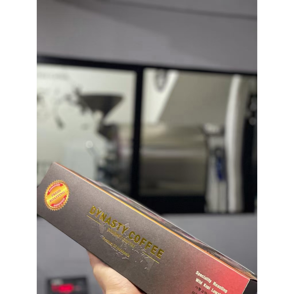 Jual KOPI LUWAK DYNASTY COFFEE 1000 GRAM GIFT BOX | Shopee Indonesia