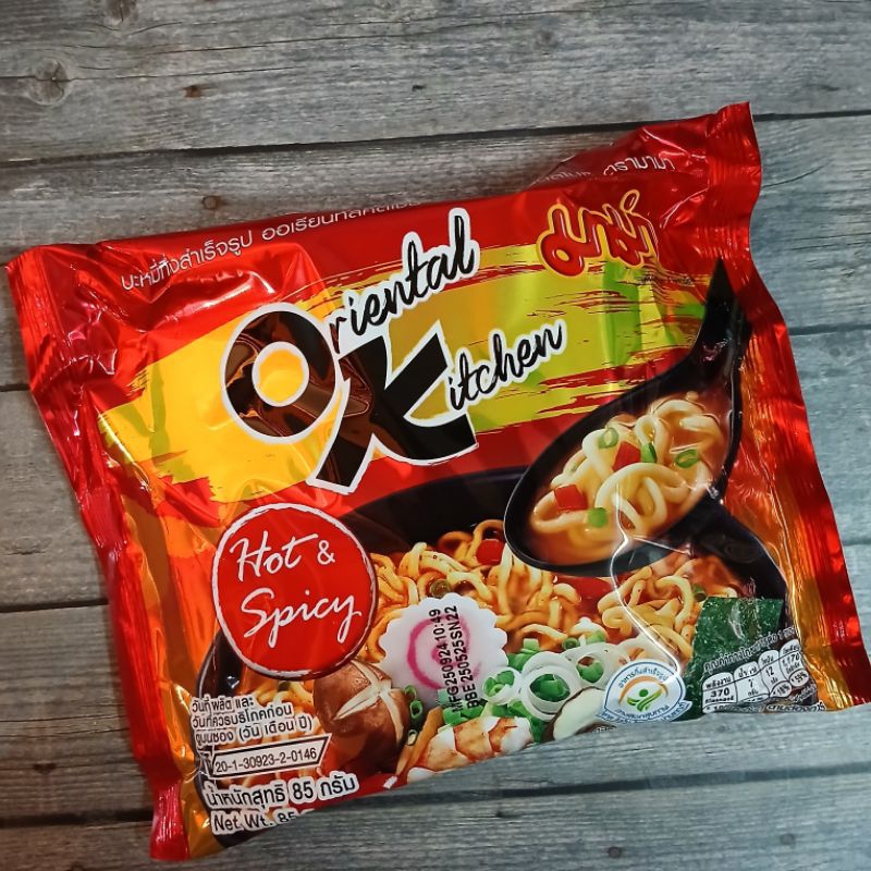 Jual MAMA OK Oriental Kitchen Hot n Spicy Instant Noodle Thailand ...