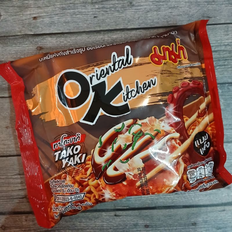 Jual MAMA OK Oriental Kitchen Takoyaki Instant Noodle Thailand Maggie Nissin Ajinomoto | Shopee ...