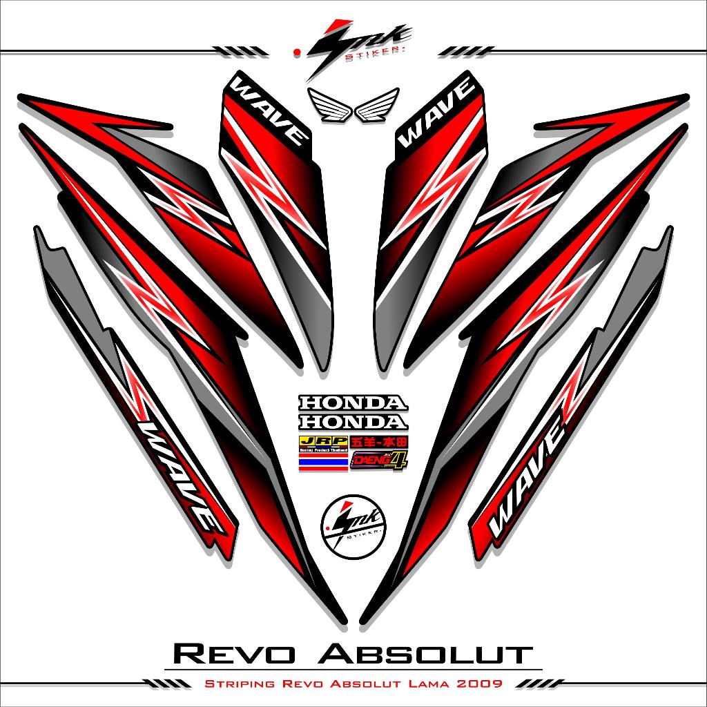 Jual Stiker Striping Honda Revo Absolut Lama 2008 2009 Striping Revo ...