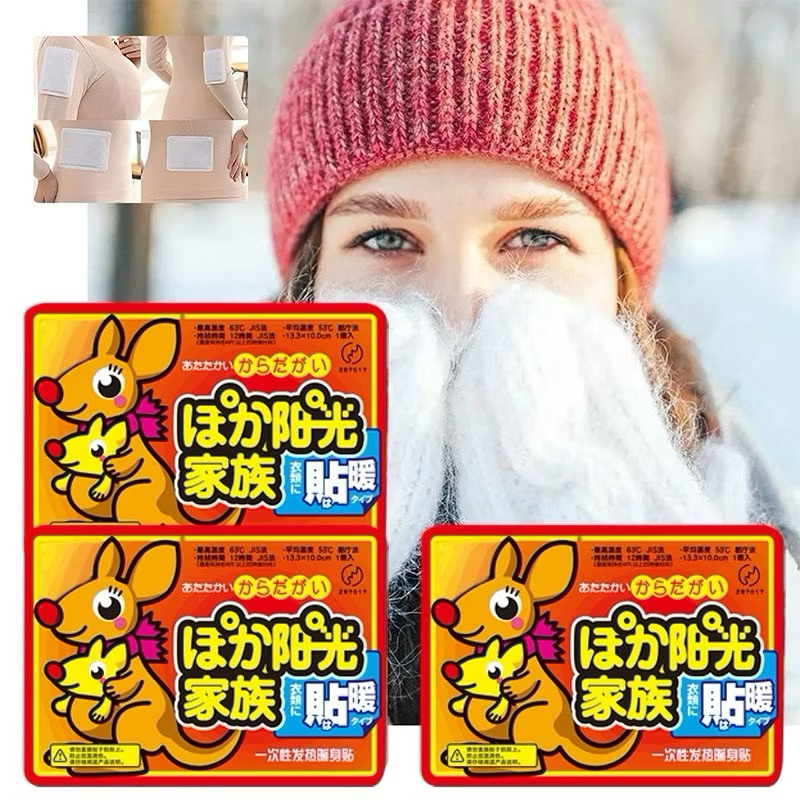 Jual SYLDERUS | [10pcs] Heat Pad Stiker Koyo Kompres Penghangat Perut ...