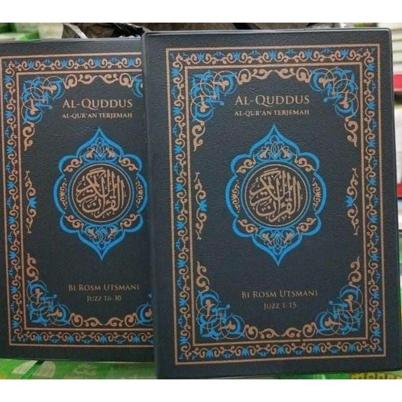 Jual Al qur'an al quddus besar terjemah 2 jilid/ al quran al kudus ayat ...