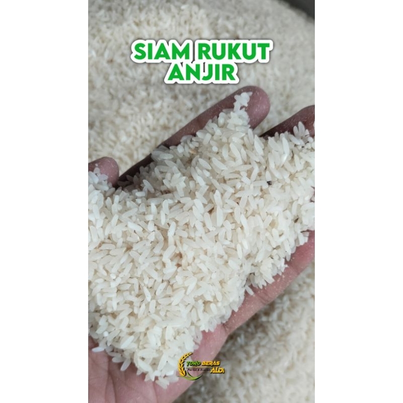 Jual BERAS SIAM RUKUT/BERAS ASLI BANJAR/PERLITER | Shopee Indonesia