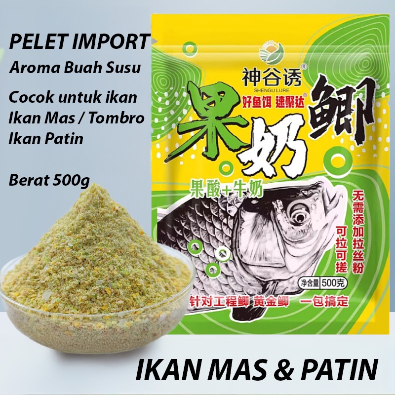 Jual Pelet Import ShengGu Umpan Ikan mas & Patin – Aroma Buah Susu ...