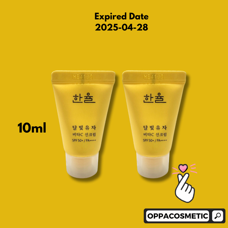Jual Hanyul Yuja Vita C Sun Cream SPF 50+ PA++++ 5ml | 10ml | Shopee ...