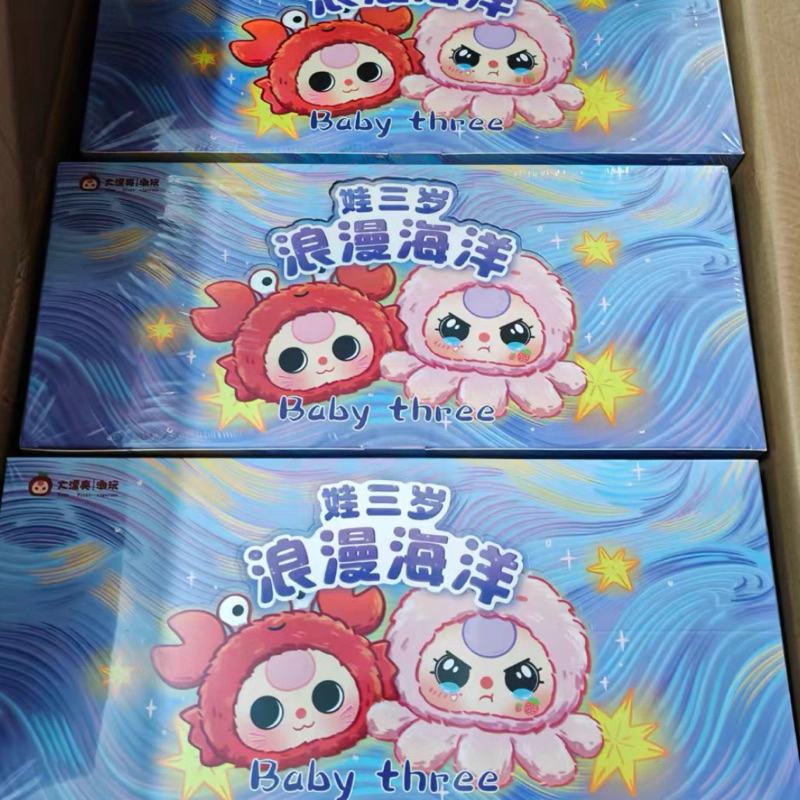 Jual [READY INDO] BB3 BABY THREE OCEAN - SELECTED || BABY THREE ...