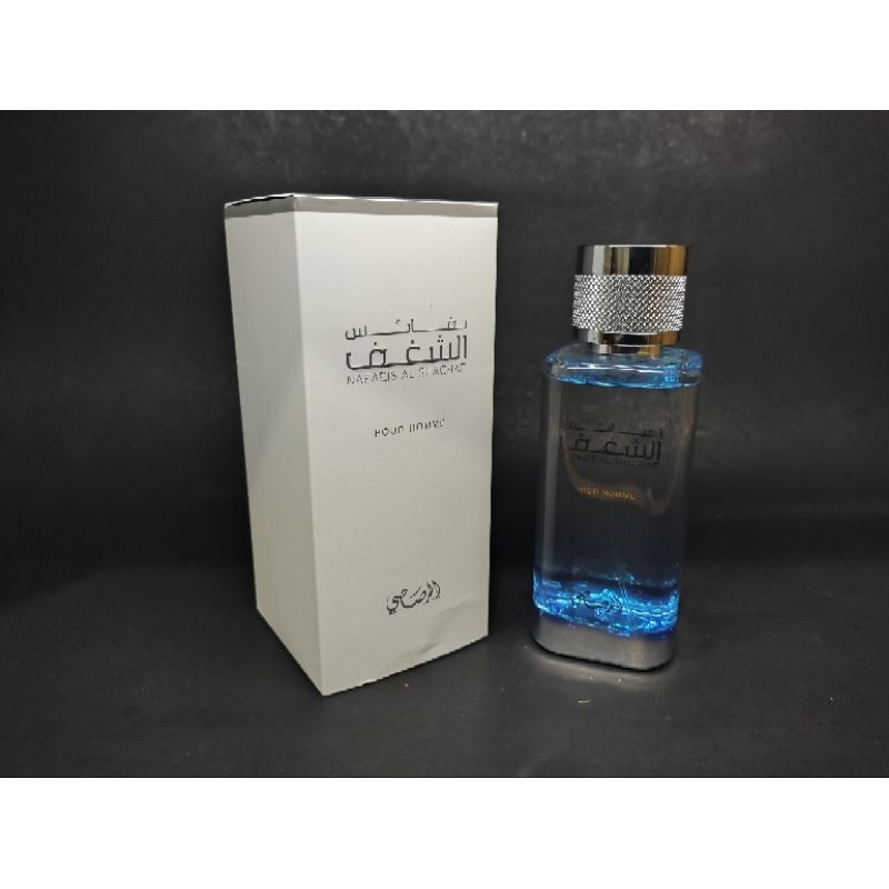 Jual decant parfum rasasi nafaeis el shagaf original | Shopee Indonesia