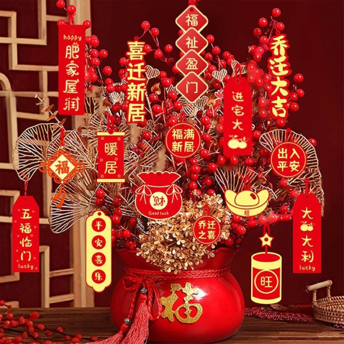 Jual Gantungan Dekorasi Imlek, Aksesoris Dekor Sincia Shio Ular Tahun ...