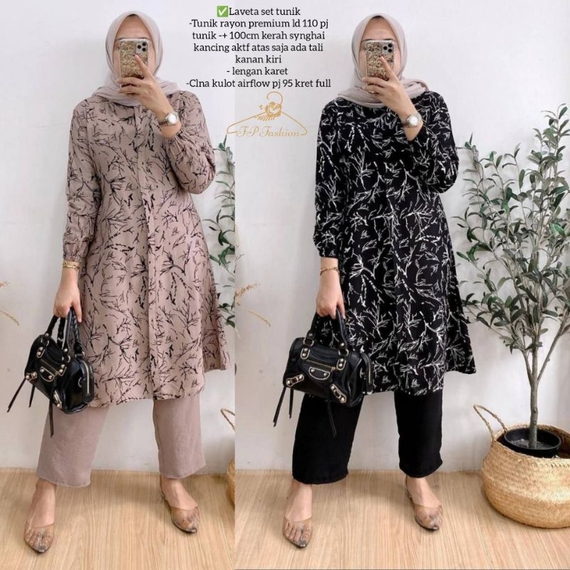 Jual LAVETA SET TUNIK Setelan Tunik Terbaru Wanita Kekinian Setelan ...