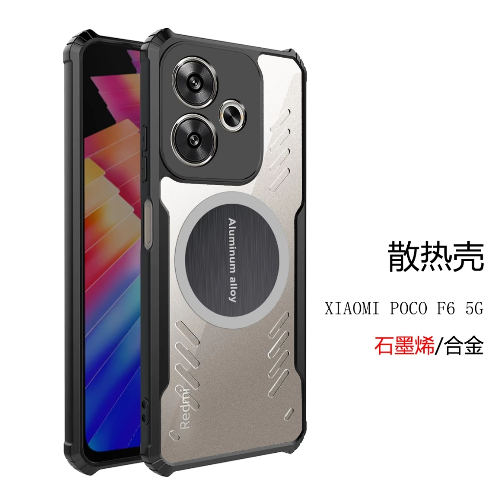 Jual Case Cooling Poco F6 5G Casing Gaming Magsafe Fan Heat Wireless ...