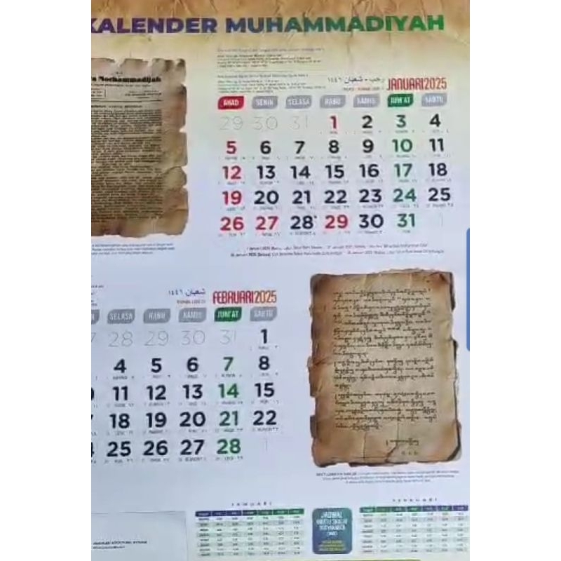 Jual Kalender Muhammadiyah Tahun 2025 | Shopee Indonesia