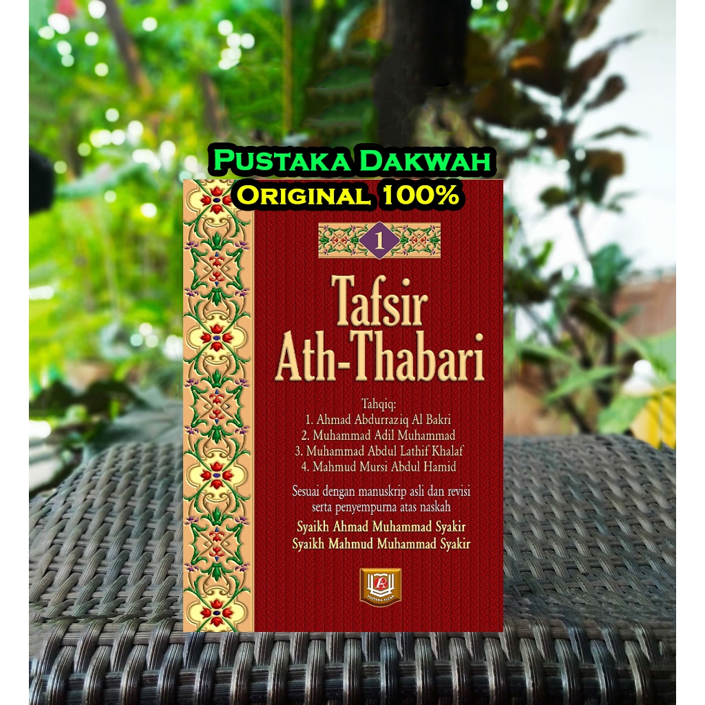 Jual Tafsir Ath Thabari Per Jilid HARDCOVER - Pustaka Azzam ORIGINAL ...