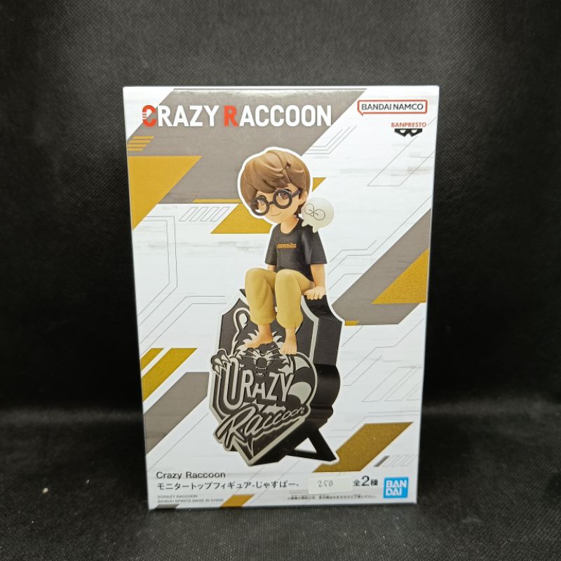 Jual Figure Crazy Raccoon Monitor Top Jesper B | Shopee Indonesia