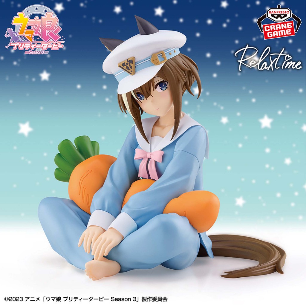 Jual Relax Time Figure Cheval Grand - Uma Musume: Pretty Derby | Shopee ...