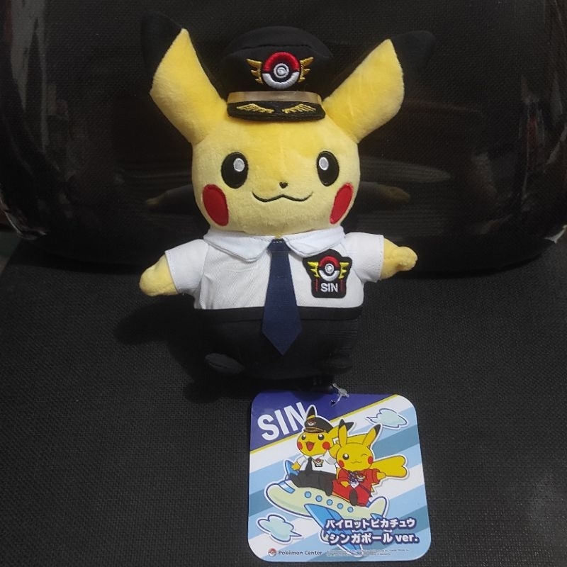 Jual Boneka Plushie Pikachu Pilot ORIGINAL Pokemon Center Singapore ...