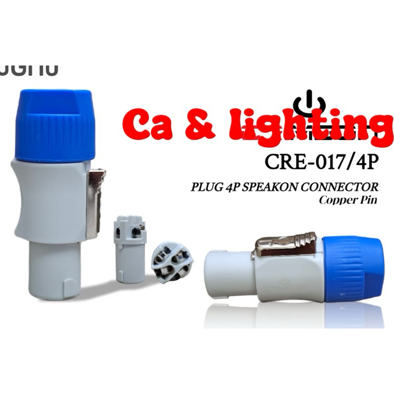 Jual Spikon/Jack Ac power 3 Pin Untuk Output Listrik lighting dan Sound ...