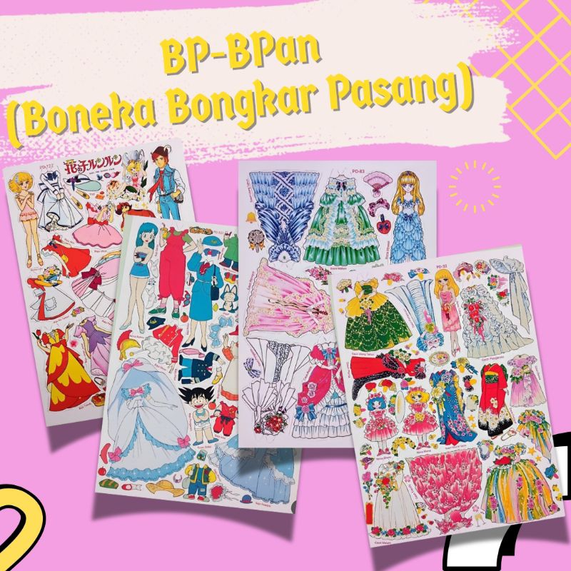 Jual MAINAN BEPE BEPEAN MAINAN JADUL ANAK 90-AN MAINAN BEPE KERAJAAN ...