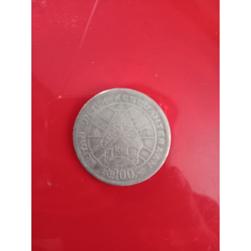 Jual Uang 100 rupiah gambar wayang langka kuno stock terakhir | Shopee ...