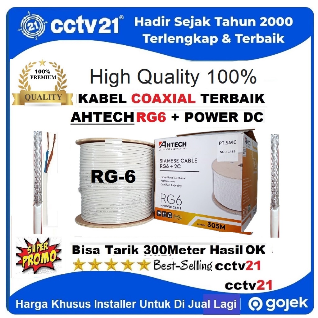 Jual KABEL COAXIAL CCTV AHTECH(Putih) RG6+POWER 300M HITAM BISA TARIK SAMPAI 300M OK | Shopee ...