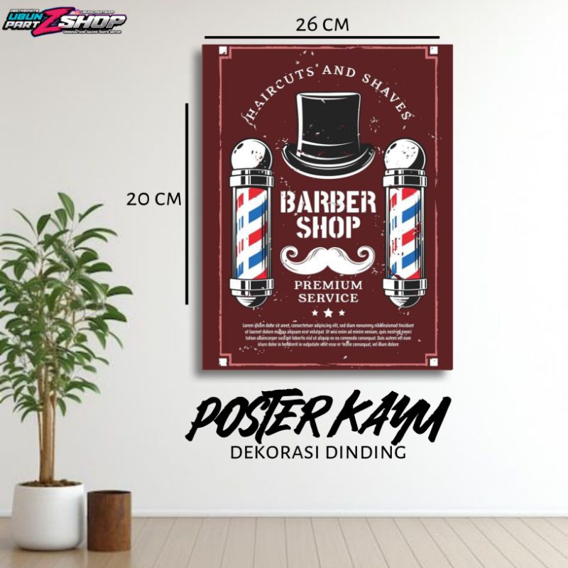 Jual dekorasi dinding poster kayu kekinian aesthetic terbaru viral ...