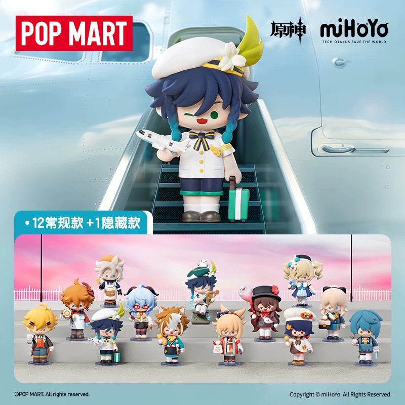 Jual [GENSHIN IMPACT] Popmart Mini Figure | Shopee Indonesia
