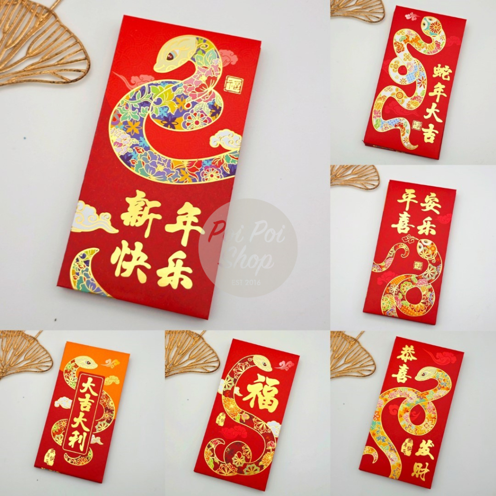 Jual Angpao Imlek Ular 2025 Angpau Panjang Super Premium Shio Ular ...