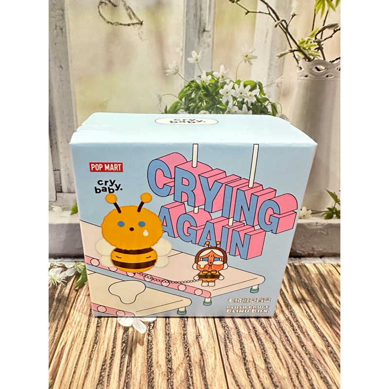 Jual Cry Baby Crying Again Series Plush Badge ori Popmart ready ...